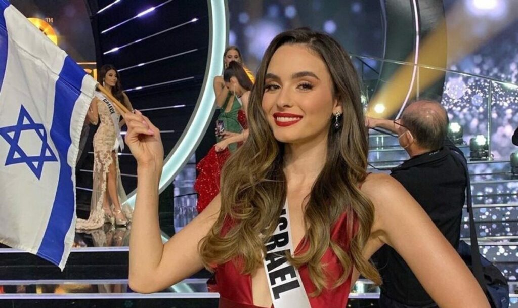 Több mint 70 év után megszűnik a Miss Izrael szépségverseny - Neokohn